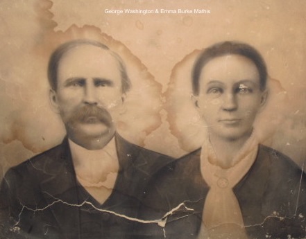 Mathis Family Gateway